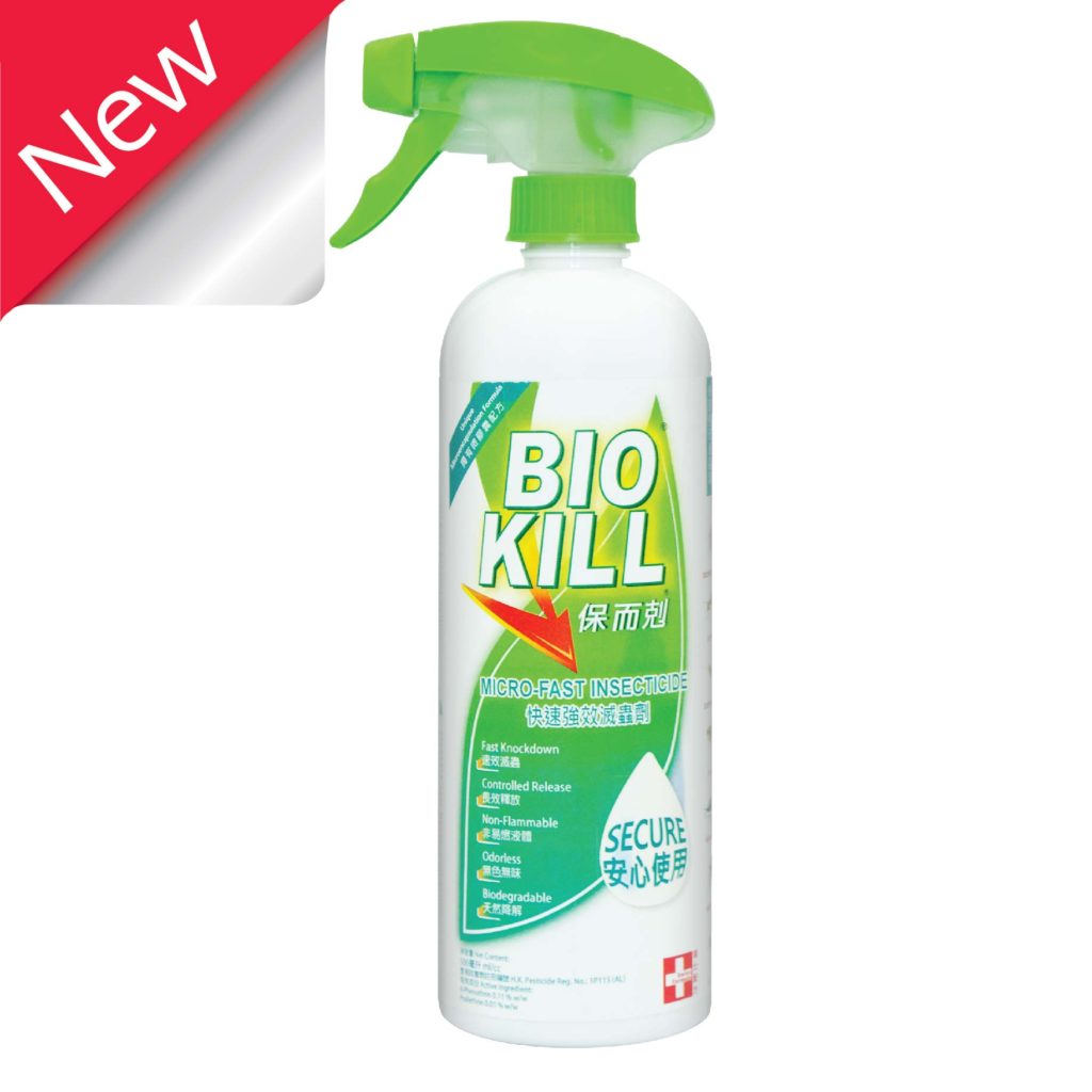 Main Product - BioKill Products - BioCycle (Hong Kong) Limited