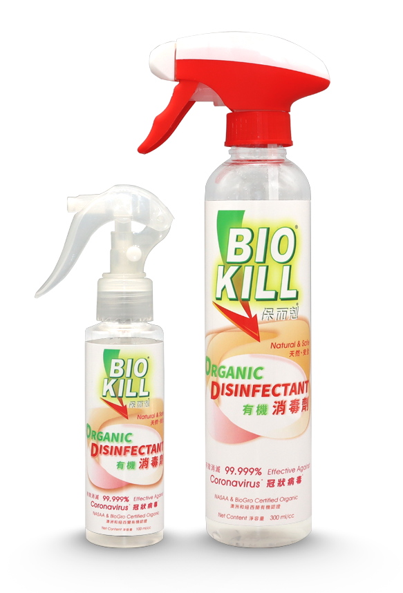 Disinfect Safe | 99.999% Effective Against Coronavirus | Sanitizing ...