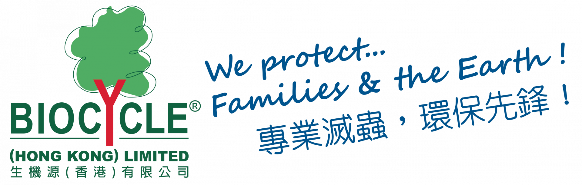 BioCycle | Pest Control | Hong Kong - BioCycle (Hong Kong) Limited