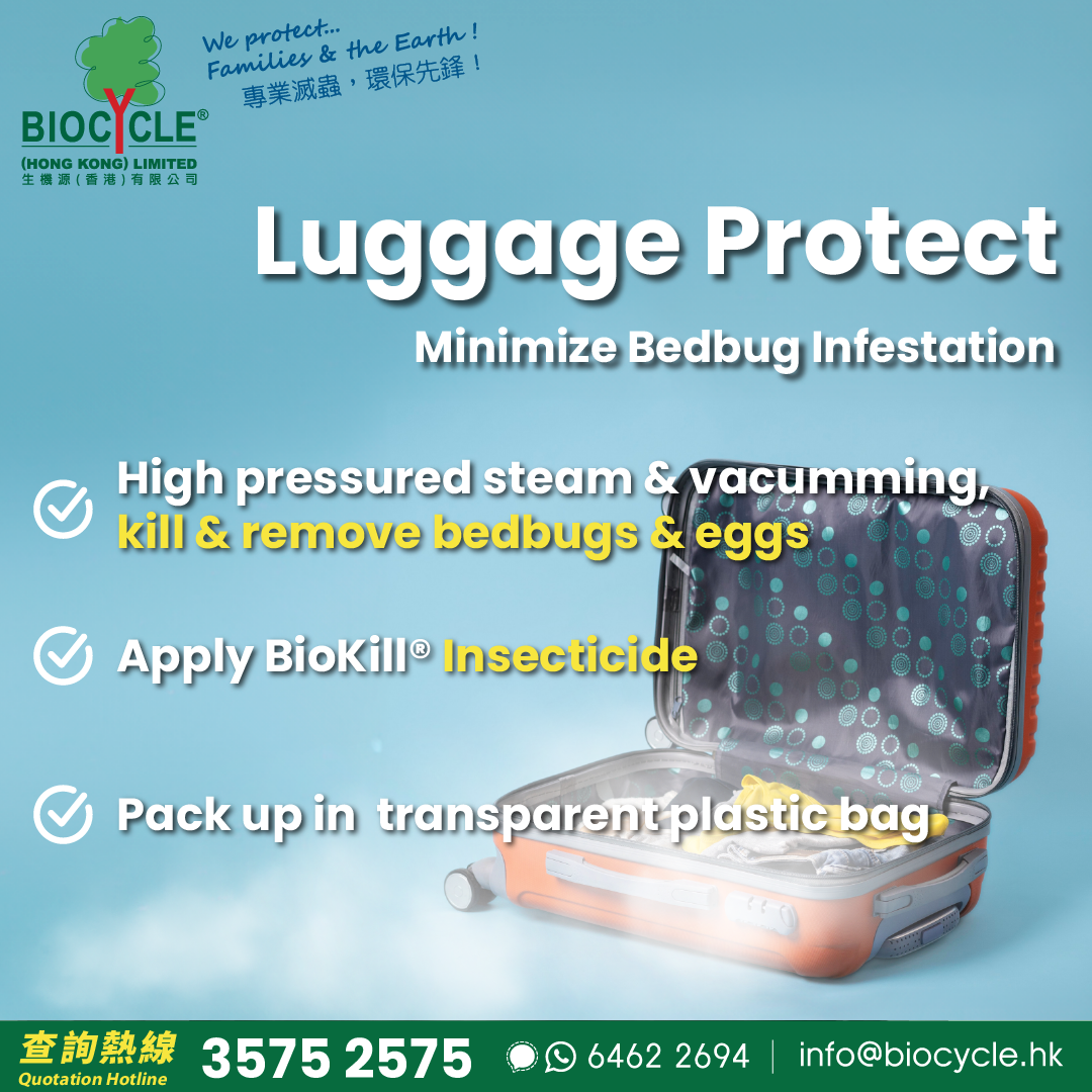 Luggage Protect - BioCycle (Hong Kong) Limited
